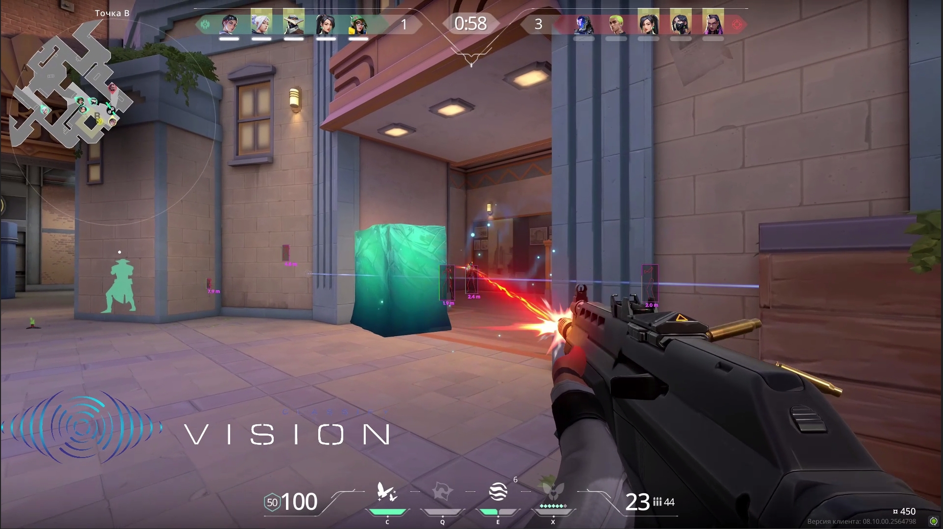 Gain the Upper Hand with Valorant Cheats - Dominate the Arena!