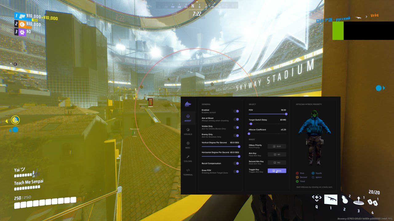 The Best Undetected Cheats Provider