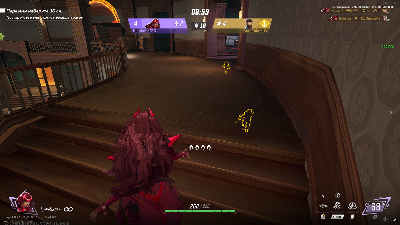 Marvel Rivals Cheats — Aimbot, ESP, Visuals, and Top Hacks