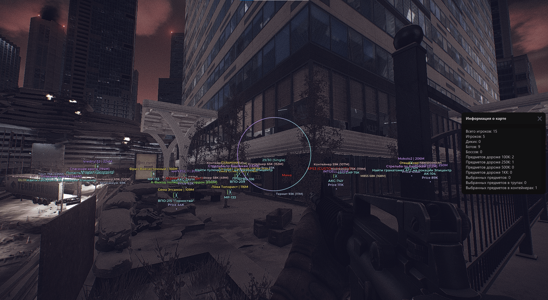 EFT Cheats for Sale | Best Escape from Tarkov Hacks - Buyhack