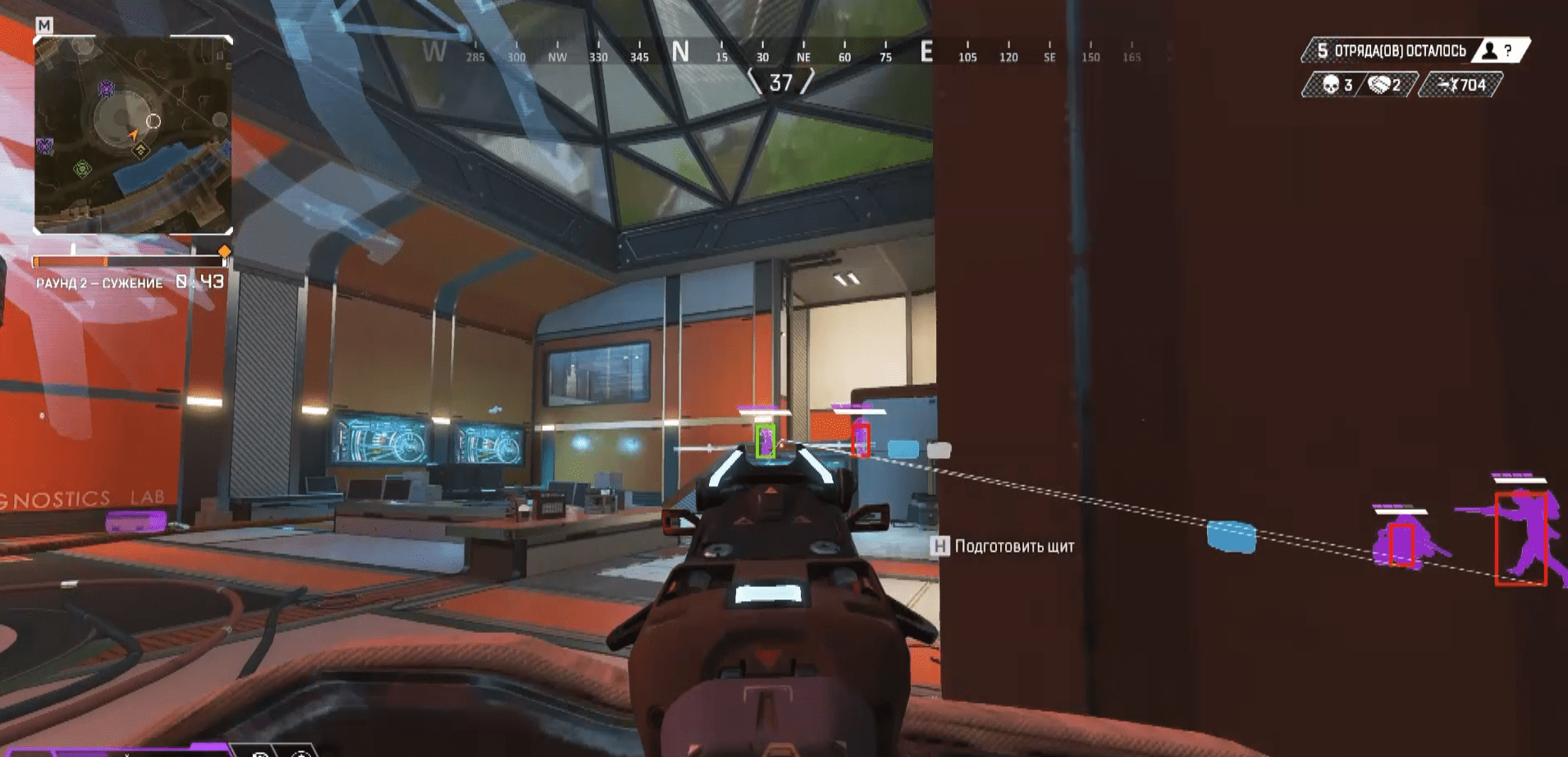 Apex Legends Cheats: Get the Competitive Edge with Apex Legends Hacks