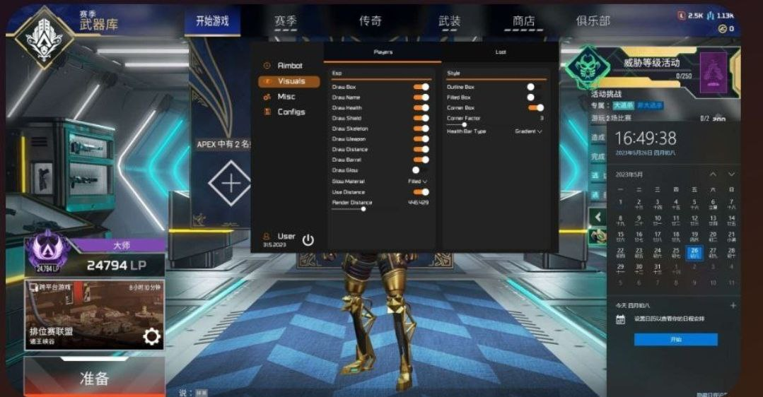 Apex Legends Cheats: Get the Competitive Edge with Apex Legends Hacks
